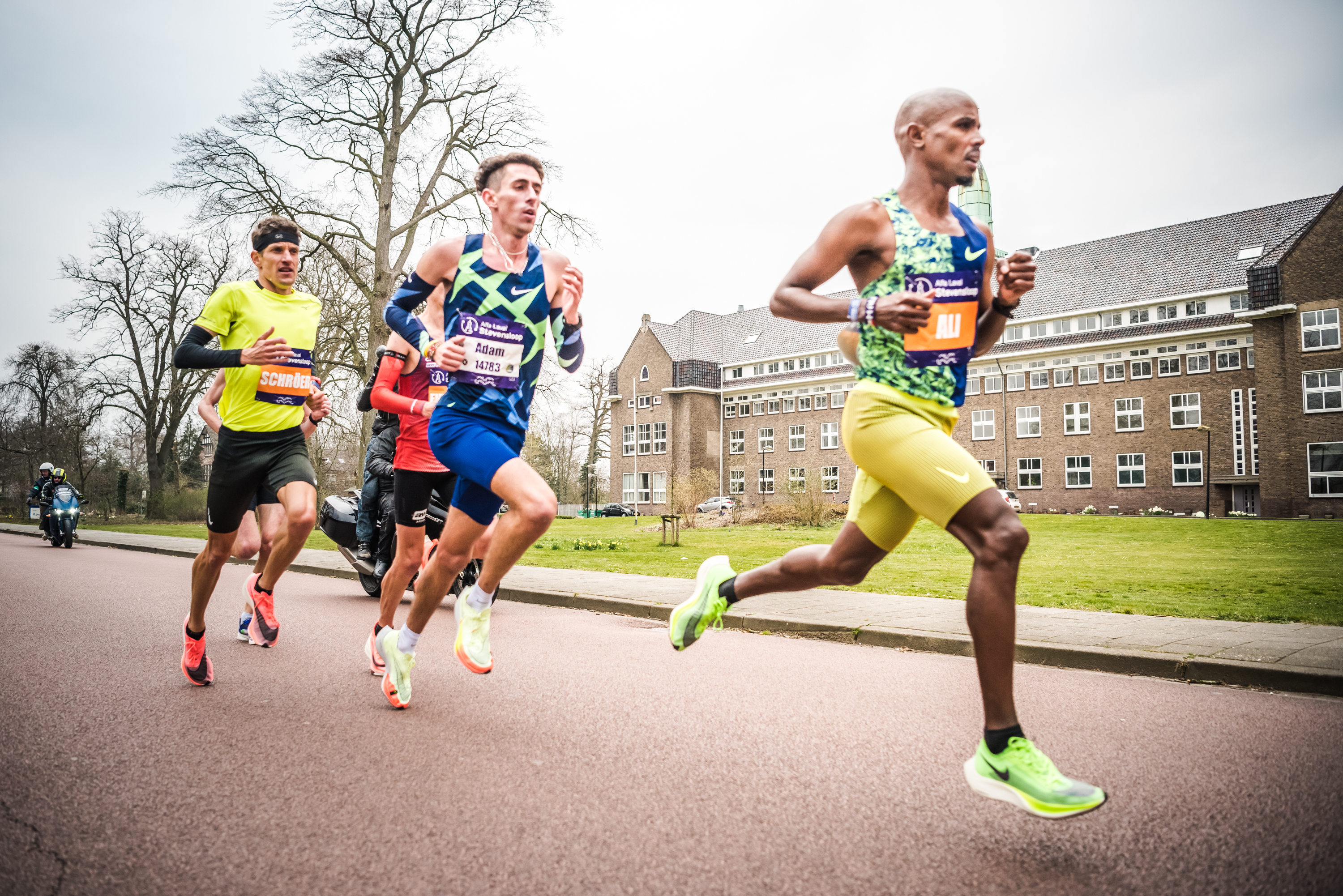 Alfa Laval Stevensloop | Stevensloop