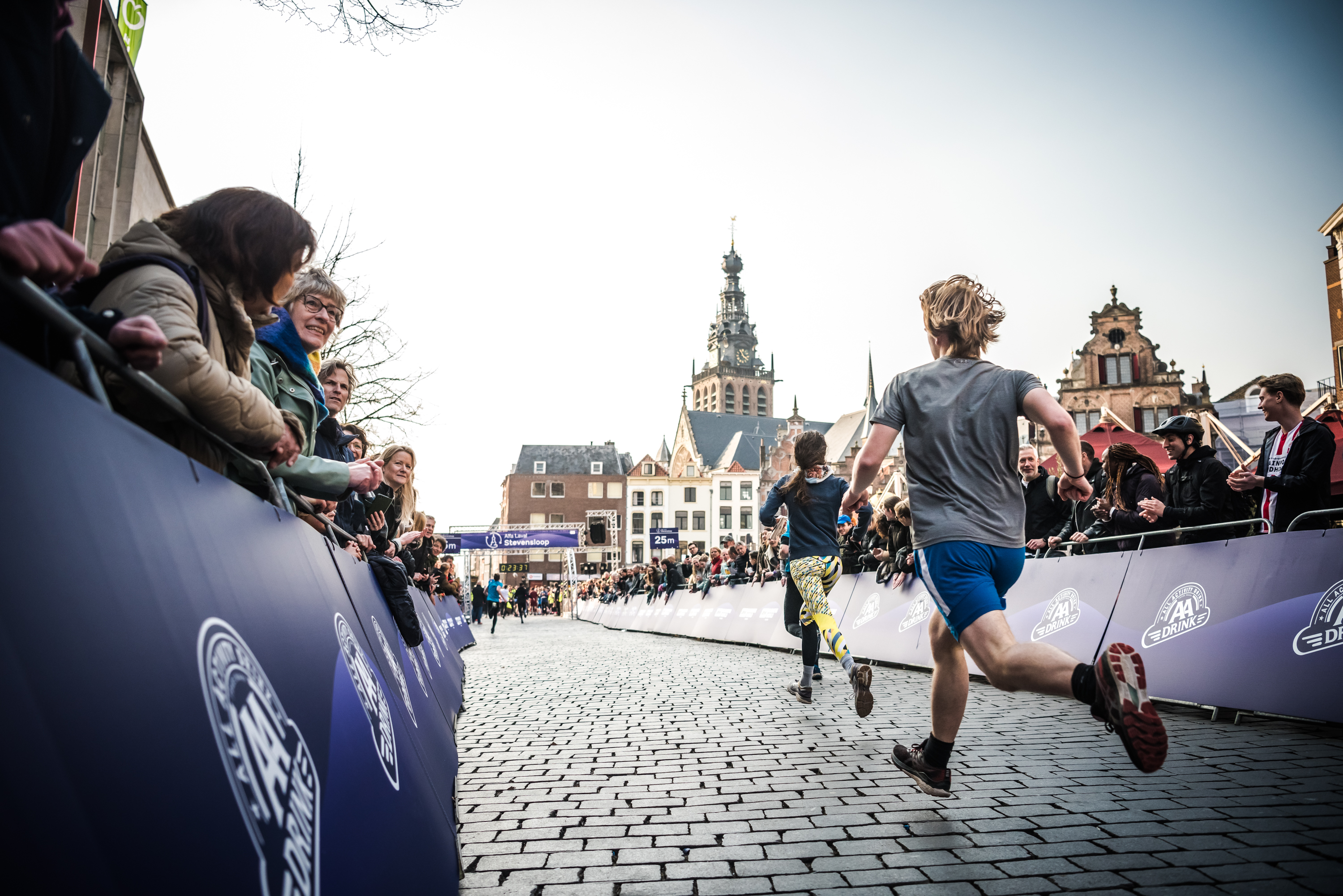 Alfa Laval Stevensloop | Stevensloop